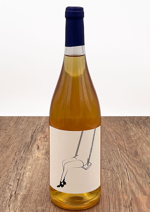 Scicc / シック 2020 - 自然派ワイン（ナチュラルワイン）の情報サイト | petnat(ペットナット)