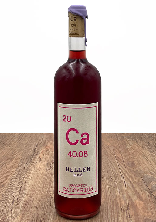 Hellen Rose / ヘレン・ロゼ 2021 - 自然派ワイン（ナチュラルワイン）の情報サイト | petnat(ペットナット)