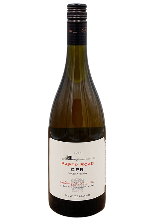 Paper Road CPR / ペーパー・ロード CPR 2022 - 自然派ワイン（ナチュラルワイン）の情報サイト | petnat ...